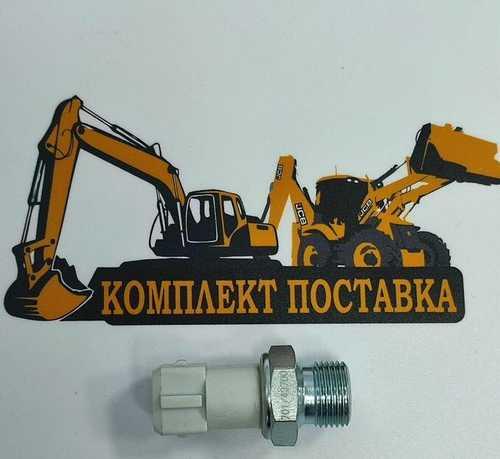 Датчик давления масла кпп JCB 701/43700