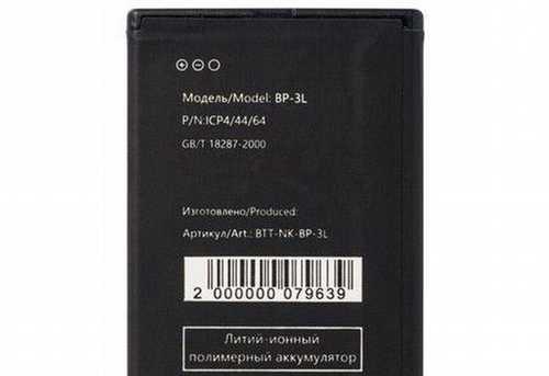 Аккумулятор для Nokia 303/603/610/710 (BP-3L)