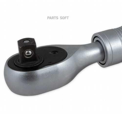Arnezi R0700005 трещотка 1/2DR 72 зуба телескопическая\