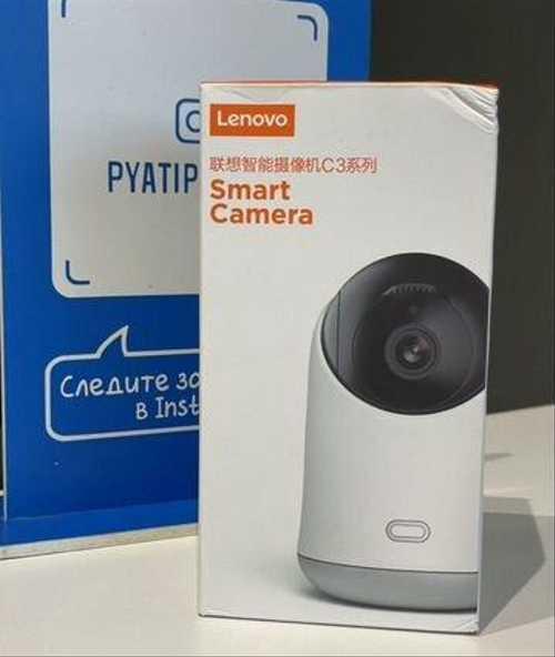 Камера видеонаблюдения Lenovo Model: RT3-U