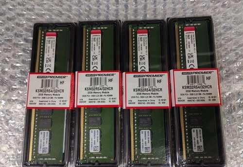 Память DDR4 Kingston KSM32RS4/32HCR 32гб REG, ECC