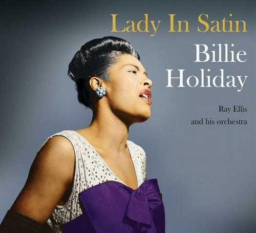 Виниловая пластинка Holiday, Billie, Lady In Satin