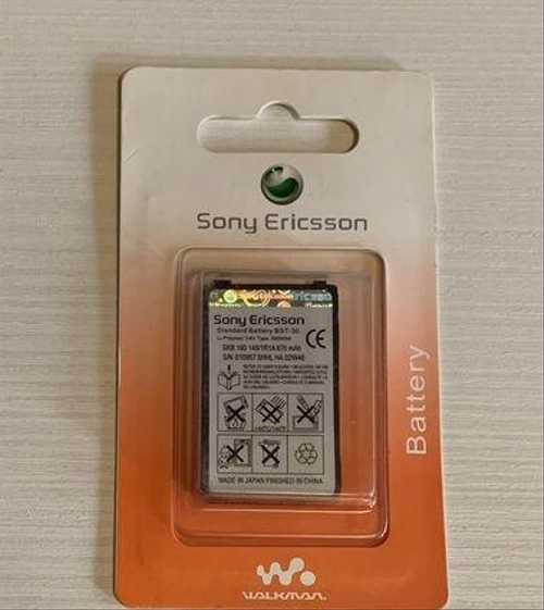 Аккумулятор sony ericsson bst-30