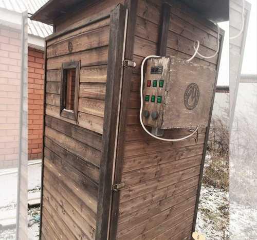 Коптильня
