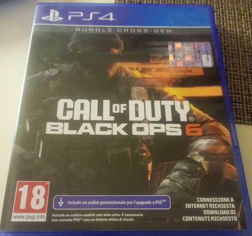 Call of duty black ops 6 ps4 диск