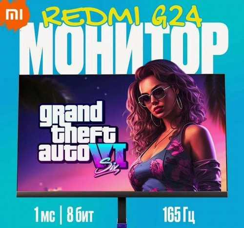 Монитор игровой Xiaomi Redmi D 23,8" G24 165Hz