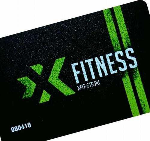 Абонемент в фитнесс клуб X-Fit