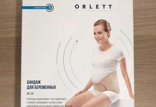 Бандаж для беременных orlett