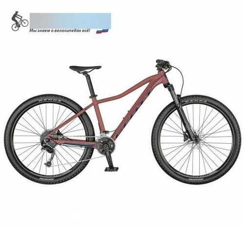 Женский велосипед Scott Contessa Active 30 27.5 (2