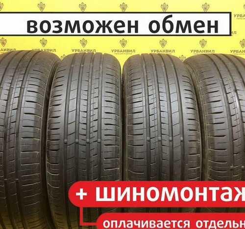 Aplus A609 195/65 R15 91H