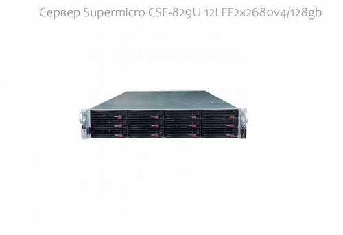Сервер Supermicro CSE-829U 12LFF2х2680v4/128gb