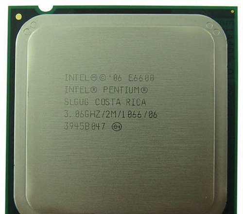 Продам Intel Pentium Dual-Core E6600 + 4 процессор