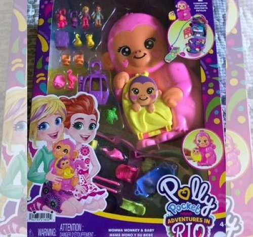 Polly pocket домик