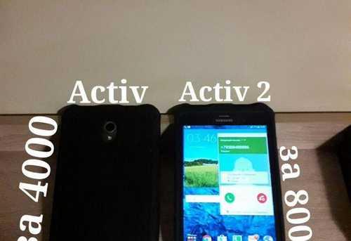 Samsung Tab Activ 2 и Activ 8.0 возм.обмен