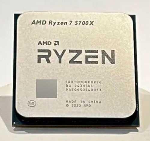 Amd Ryzen 7 5700X oem