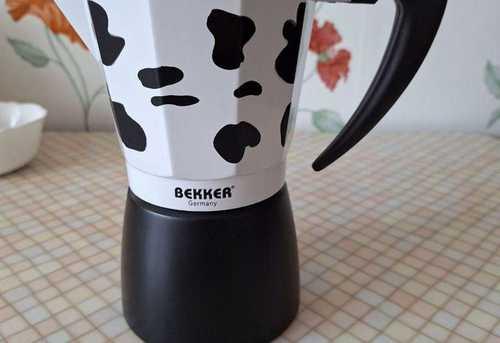 Кофеварка гейзерная Bekker