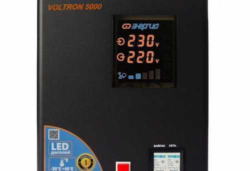 Стабилизатор напряжения Энергия Voltron 5000 ва