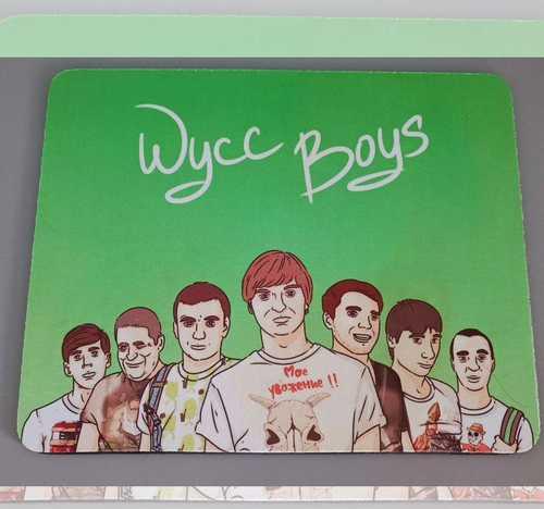 Коврик для мыши wyss boys