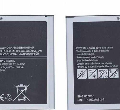 EB-BJ120BBE Galaxy J1 SM-J120F