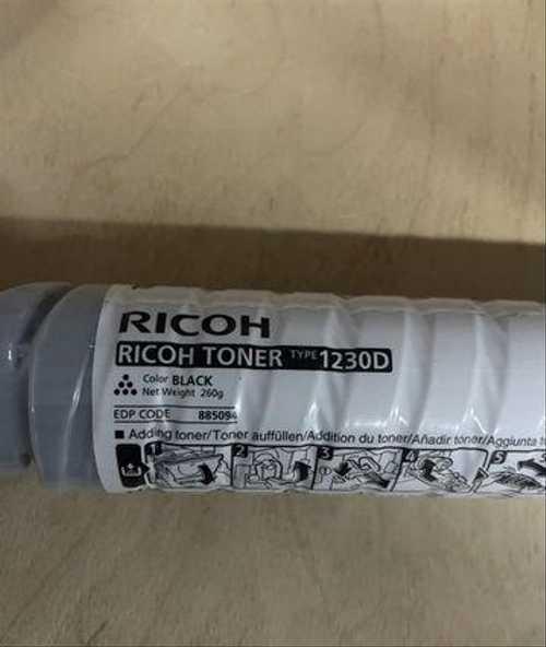 842015 885094 dt42blk Toner black, type 1230