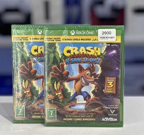 Crash bandicoot n sane trilogy xbox