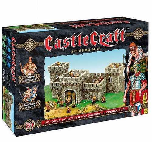 CastleCraft Древний мир