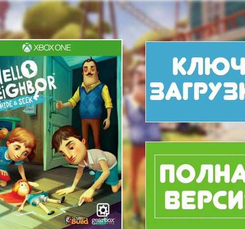 Hello Neighbor Hide and Seek для Xbox One