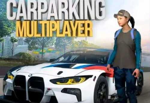 Продам игровые машины в car parking multiplayer