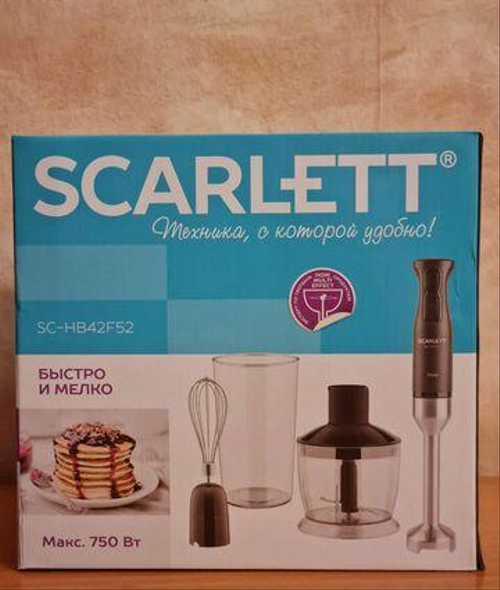 Погружной Блендер Scarlett