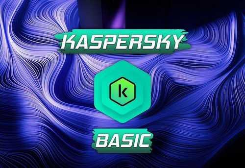 Kaspersky Basic Ключ Официальной Версии
