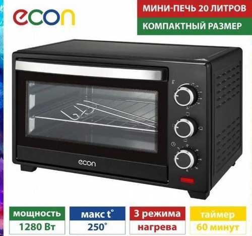 Мини-печь econ ECO-2002MO