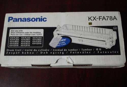 Драм картридж panasonic KX-FA78A
