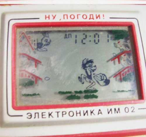 Электронная игра - электроника: "Ну, погоди". СССР
