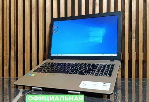 Игровой ноутбук Asus D540MB-GQ080T