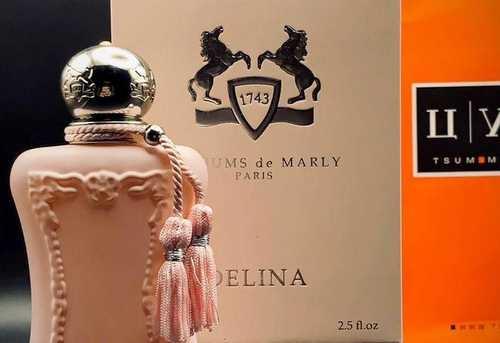 Parfums DE marly delina