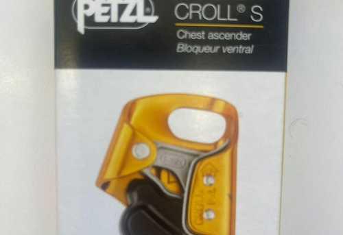 Зажим Petzl rescucender новый