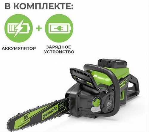 Цепная пила аккумуляторная 40 см Greenworks 60V