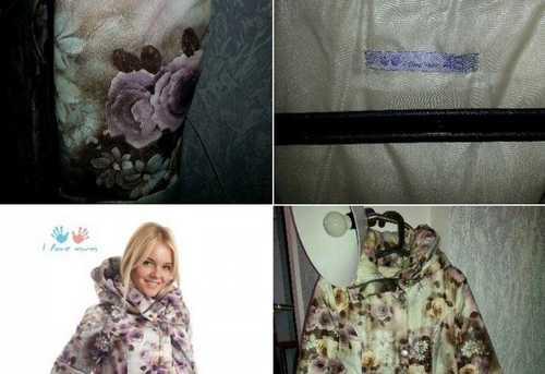 Зимняя слинго-куртка для беременных