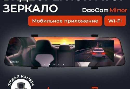 Видеорегистратор-зеркало DaoCam Mirror Wi-Fi(новый