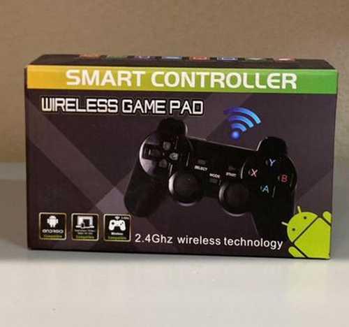 SMART Controller