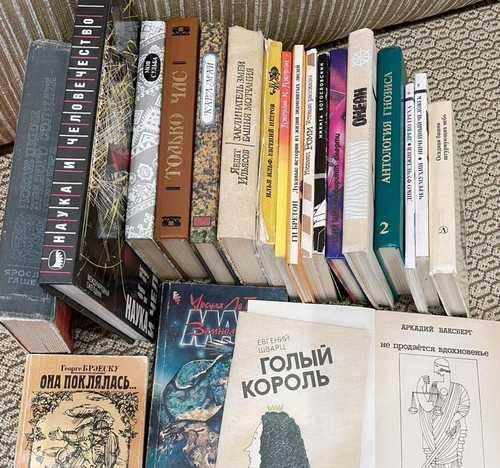 Книги