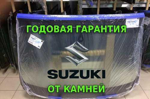 Ветровое стекло сузуки хаябуса