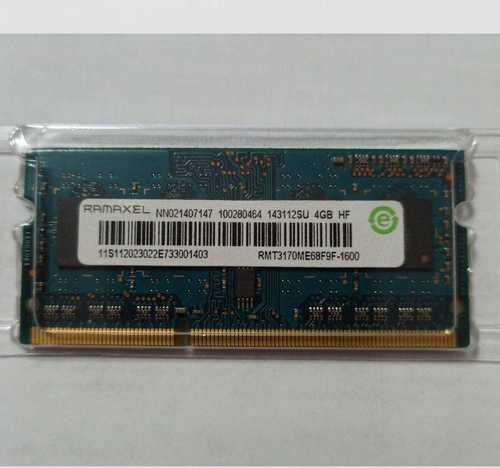 Оперативная память 4GB Ramaxel 1600 DDR3