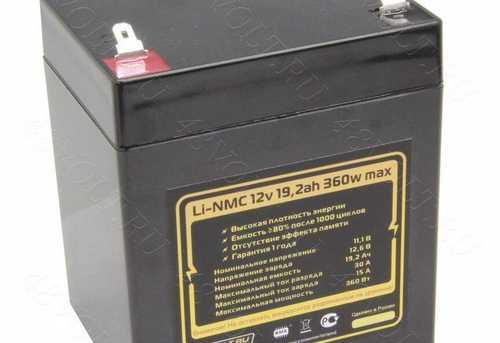 Аккумулятор Li-NMC 12v19,2ah 360w max пластик