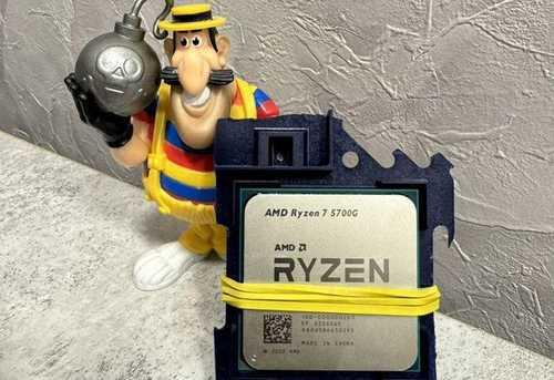 Процессор AMD Ryzen 7 5700g OEM
