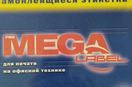 Самоклеющейся этикетки Mega Label