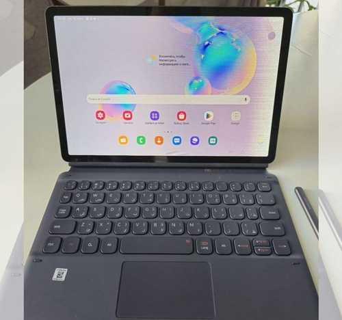 Samsung Galaxy Tab S6