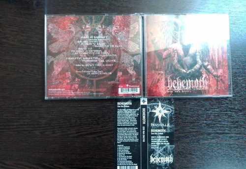 Black Death metal cd
