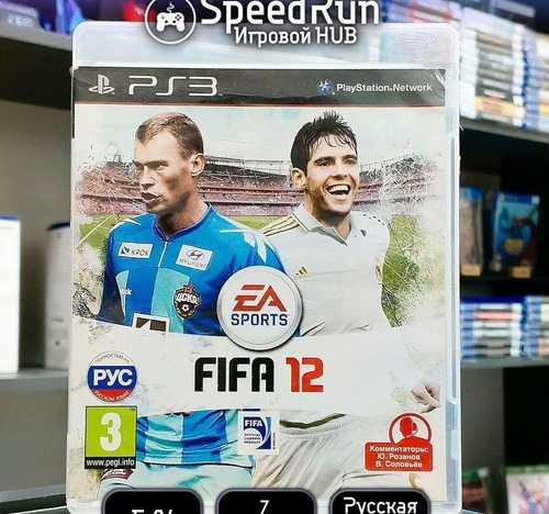 Fifa 12 для PS3