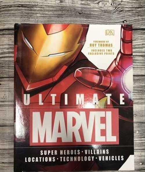 Ultimate Marvel Полное собрание Марвел английском